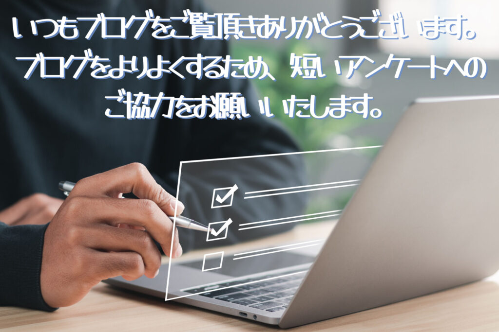 NDR ソリューションの比較: ダークトレースとVectra の概要│MY TECH BLOG